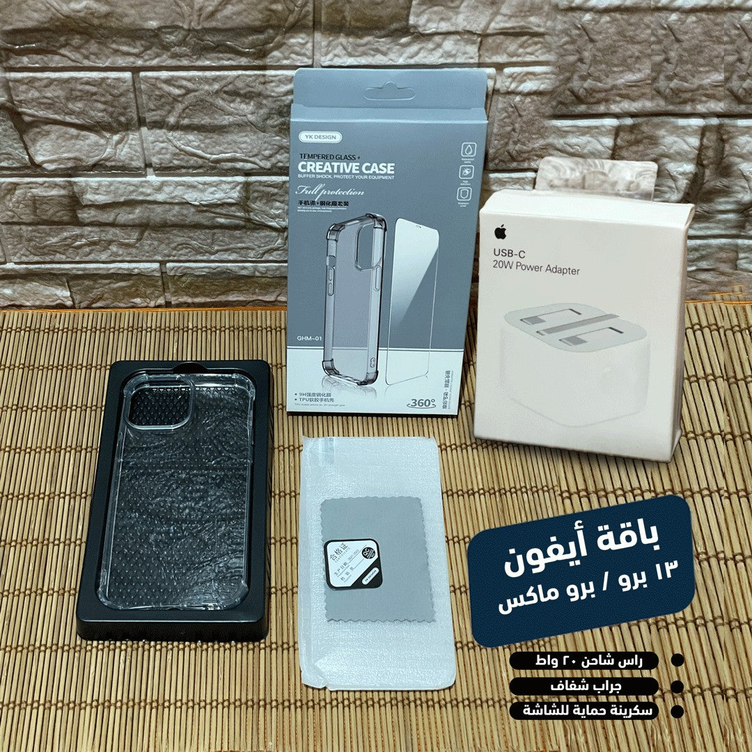 For iP 13 Pro / 13 Pro Max Package